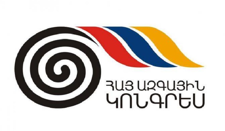 Hak Ibk Logo