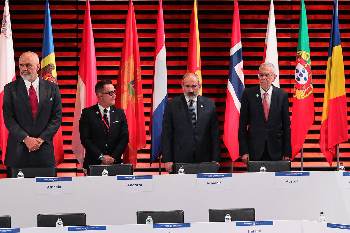 Prime Minister Pashinyan participated in opening ceremony of 4th ...