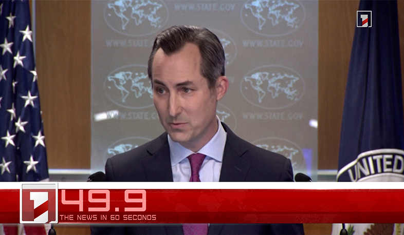 May 26 in 60 seconds