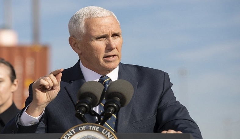 Mike Pence will run for US President