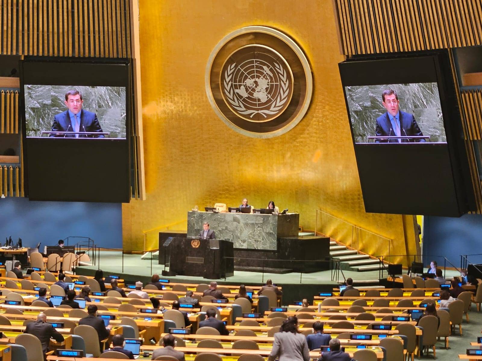 Statement by Ambassador Mher Margaryan, Permanent Representative of ...