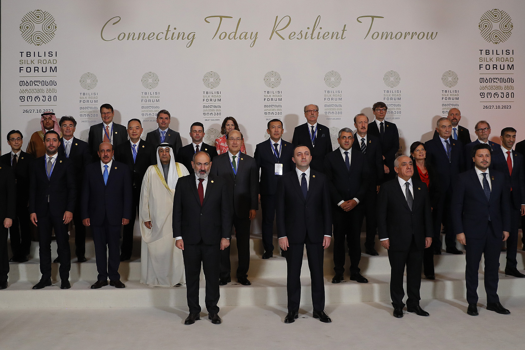 Pashinyan unveils Crossroads of Peace concept in Tbilisi