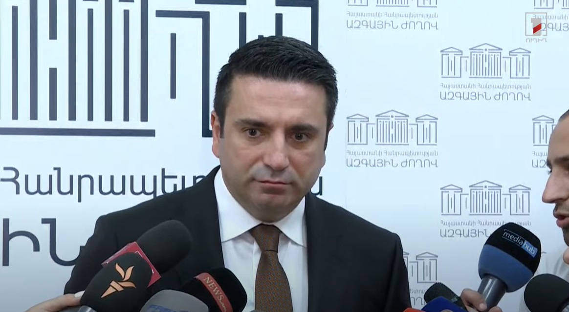 We need to understand whether our participation is appropriate: Alen ...