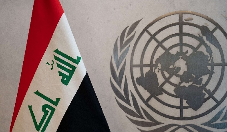 Iraq filed complaint with United Nations against Israel for striking ...