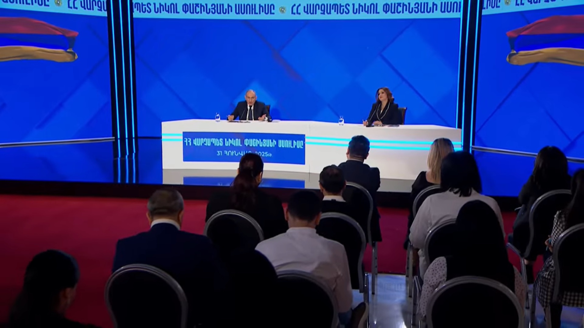 Checkpoint on Iran-Armenia border is 100 percent under control of Armenia's border guards: Pashinyan