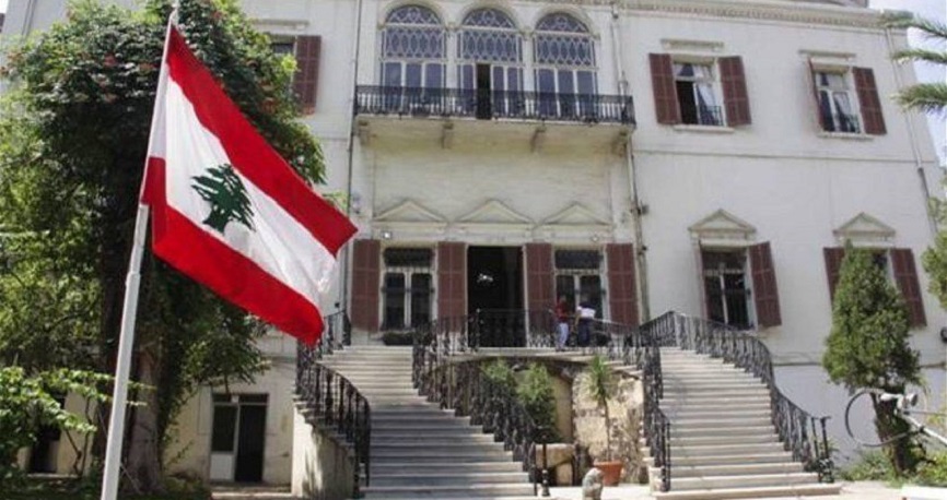Lebanon welcomes conclusion of peace treaty negotiations between ...