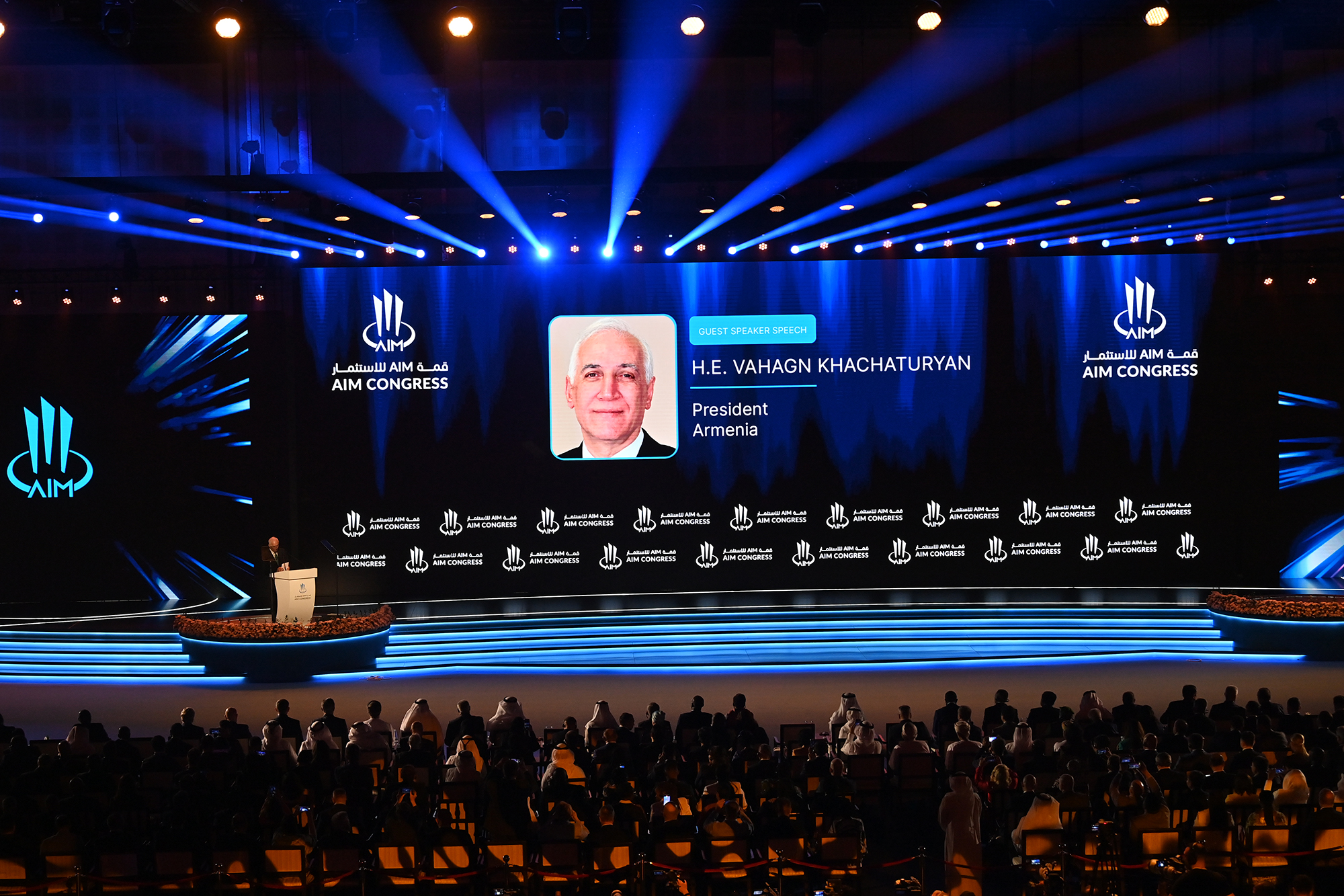 President Vahagn Khachaturyan delivered a speech at the Annual ...