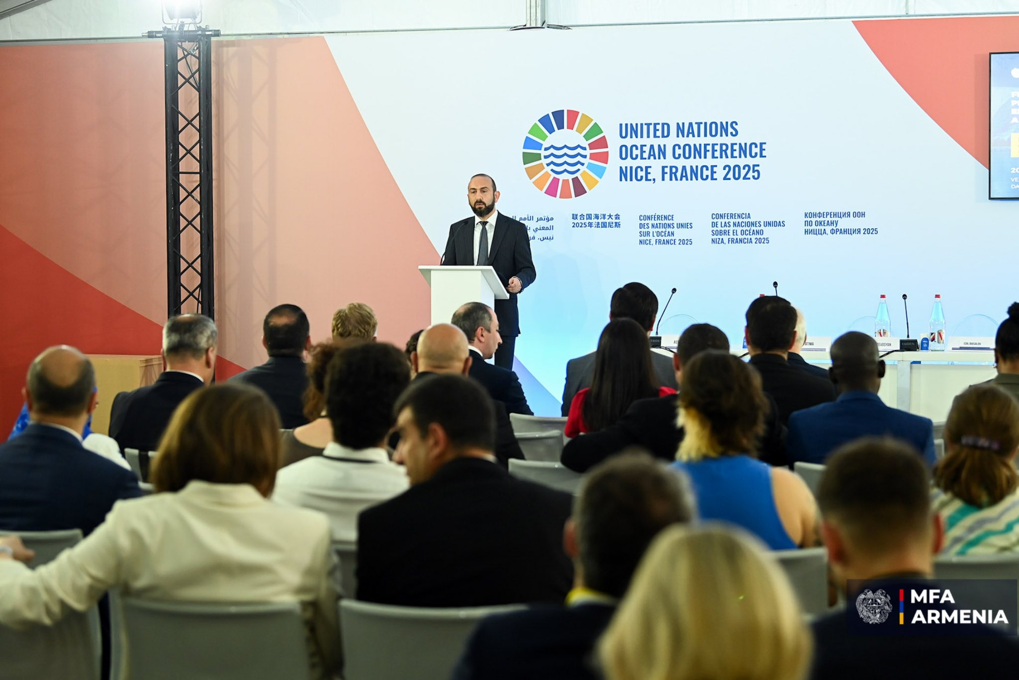 COP17 in Armenia will bring together Parties, Mirzoyan