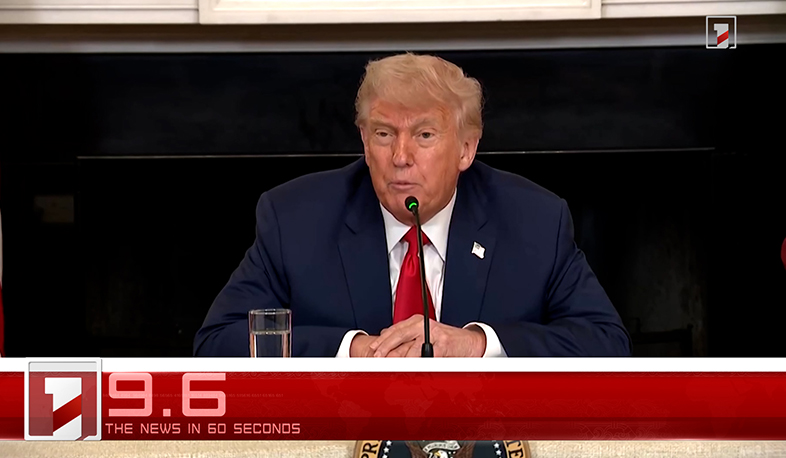 June 10 in 60 Seconds