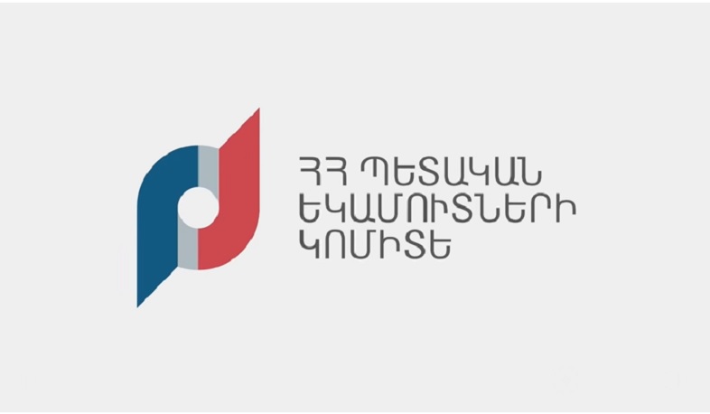 Ի՞նչ պետք է անի հարկ վճարողը տարվա ընթացքում շրջանառության հարկի ...