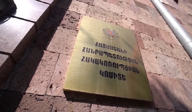 Հակակոռուպցիոն կոմիտեն տվյալներ է ստացել «Հայաստան» դաշինքի ...